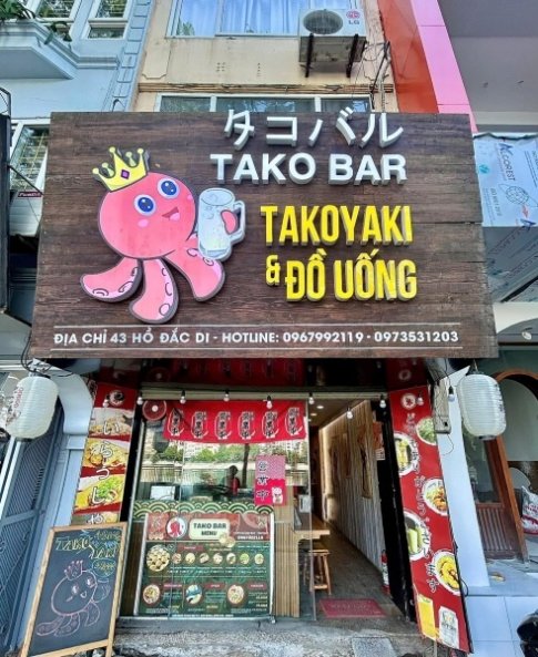 【ハノイ】TAKO BAR ｜日本のマンガと温かい雰囲気で本格タコ焼きを楽しむ！ | Vetter | ベトナム在住日本人向けメディア
