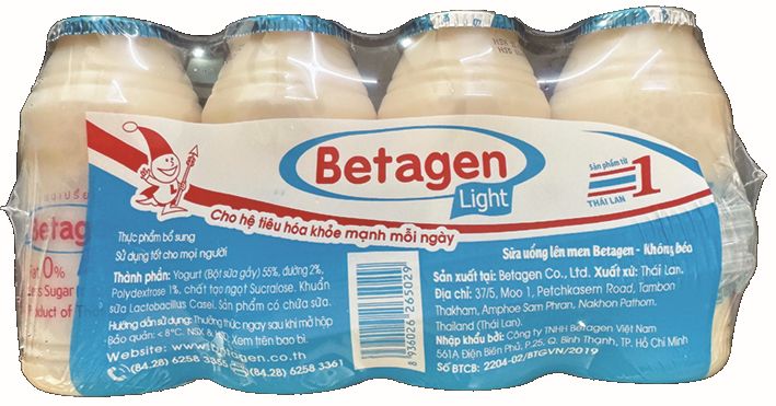 乳酸菌飲料【飲み比べ】｜ベトナムの「食」をフードアナリストちぇりが深堀り！｜VIETNAMFoodLover（No.148） | Vetter ...