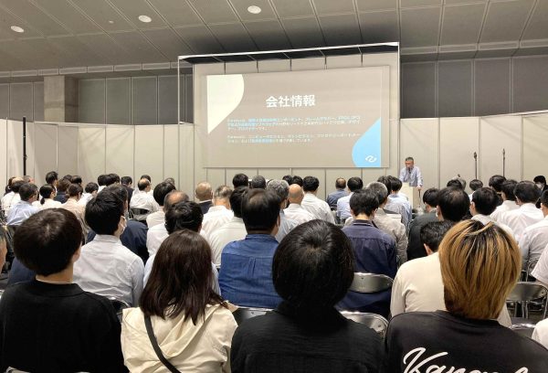 6月10日(水)～12日(金)開催！【画像センシング展2026 -The 40th ISS-】 パシフィコ横浜 展示ホールD | Vetter ...
