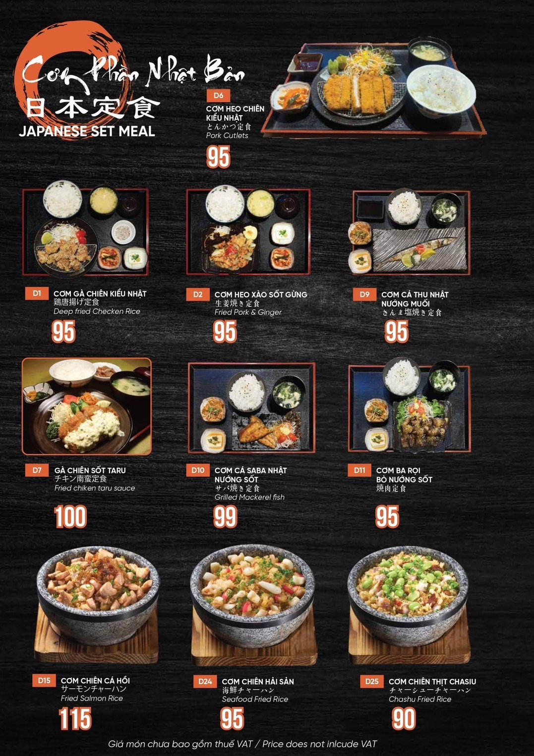 使い勝手の良い和食店！気軽さと美味しさで大人気「Miya Sushi& BBQ(宮寿し）」へ行ってみよう！ | Vetter | ベトナム在住 ...