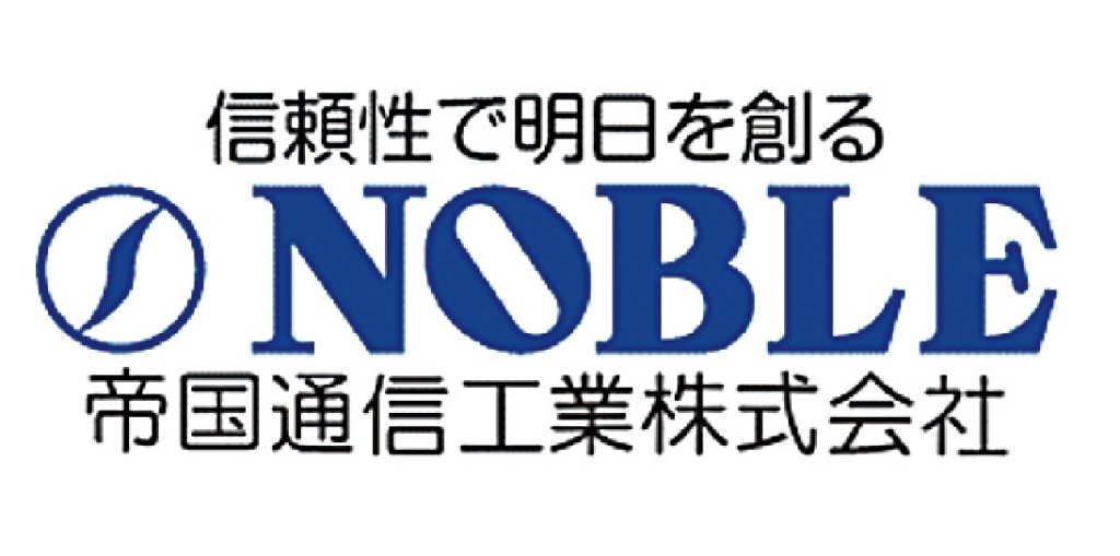 NOBLE ELECTRONICS (VIET NAM) CO.,LTD. －電子・電気部品製造【ベトナム調達ガイドブック2025 ...
