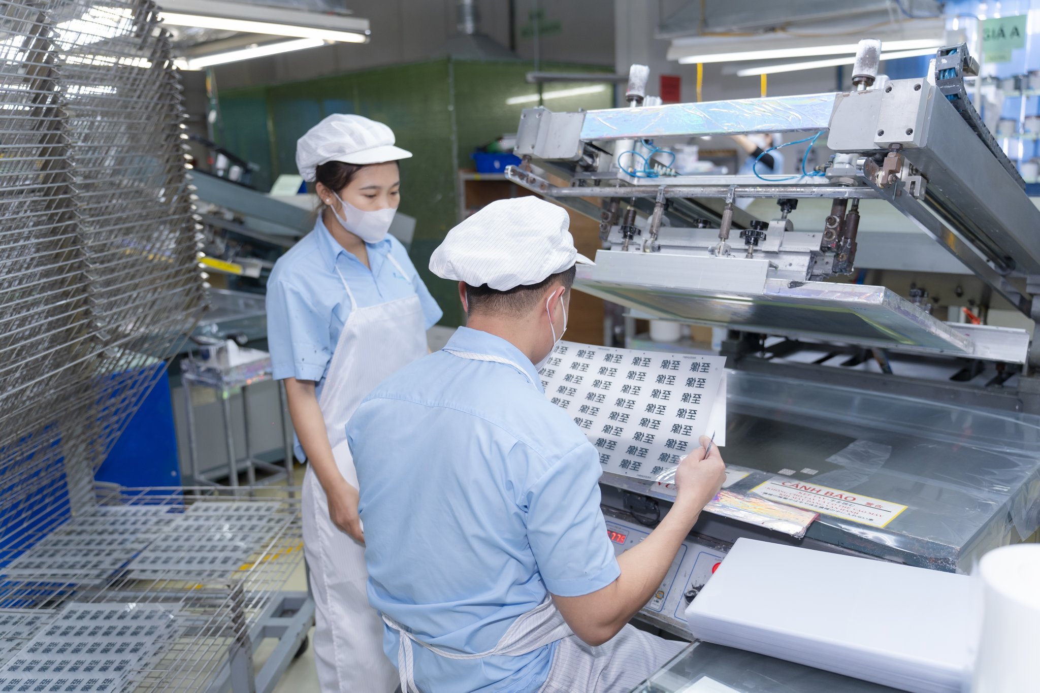 MEIJITSU VIETNAM CO., LTD. -印刷・ラベル印刷-【ベトナム調達ビジネスガイド2025】 | Vetter ...