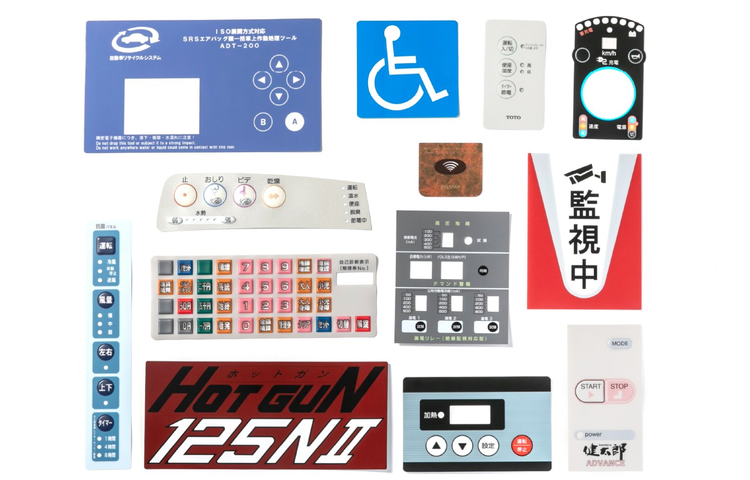 MEIJITSU VIETNAM CO., LTD. -印刷・ラベル印刷-【ベトナム調達ビジネスガイド2025】 | Vetter ...